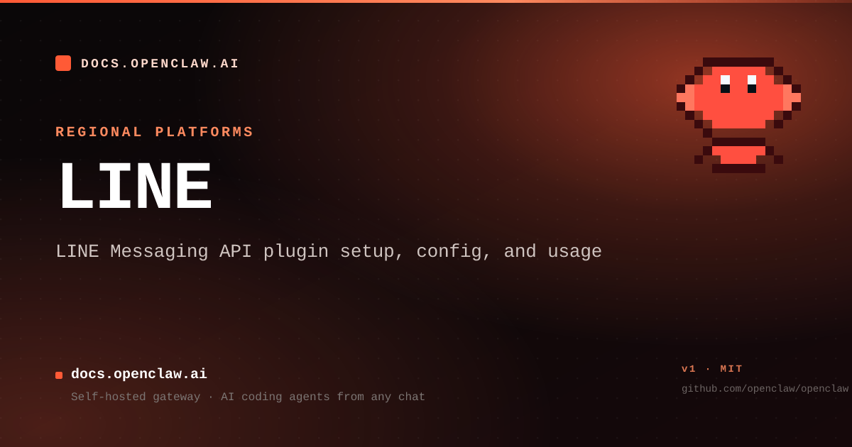 LINE - OpenClaw